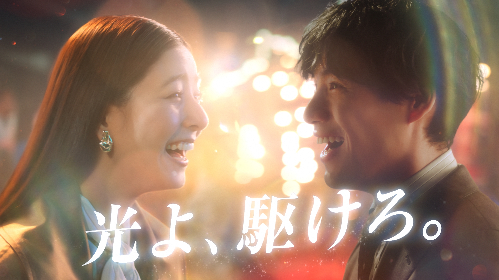 TCK2023 TWINKLE RACE / TCK | CONNECTION | WORKS | CONNECTION